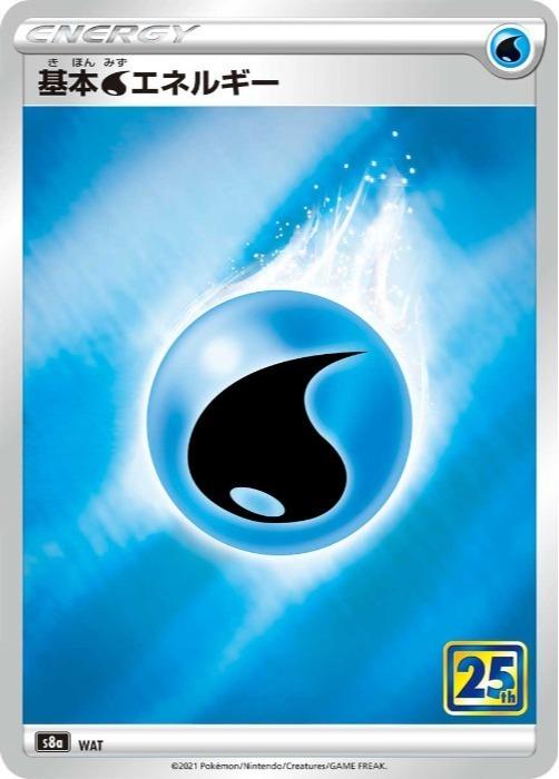 ■商品の状態中古品としては比較的状態の良い商品です。 軽度のキズ・汚れ・欠け・めくれ・ヘコミ・折れ・反り などがあることがあります。■商品画像について代表画像となるため、現物の写真ではないことがあります。■交換・返品について中古カードについ...