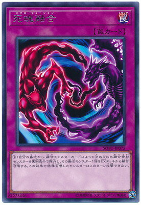 ■商品の状態中古品としては比較的状態の良い商品です。 軽度のキズ・汚れ・欠け・めくれ・ヘコミ・折れ・反り などがあることがあります。■商品画像について代表画像となるため、現物の写真ではないことがあります。■交換・返品について中古カードについ...