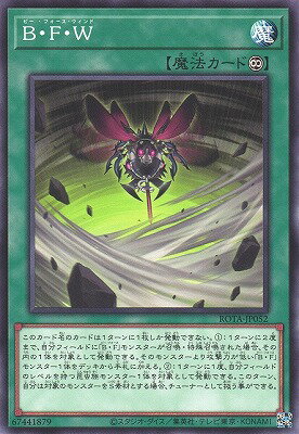 ■商品の状態中古品としては比較的状態の良い商品です。 軽度のキズ・汚れ・欠け・めくれ・ヘコミ・折れ・反り などがあることがあります。■商品画像について代表画像となるため、現物の写真ではないことがあります。■交換・返品について中古カードについ...