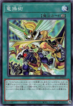 ■商品の状態中古品としては比較的状態の良い商品です。 軽度のキズ・汚れ・欠け・めくれ・ヘコミ・折れ・反り などがあることがあります。■商品画像について代表画像となるため、現物の写真ではないことがあります。■交換・返品について中古カードについ...