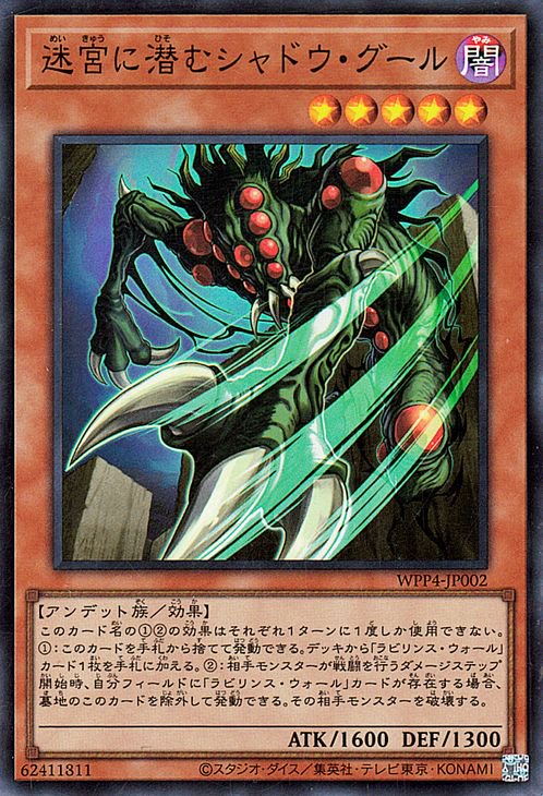 ■商品の状態中古品としては比較的状態の良い商品です。 軽度のキズ・汚れ・欠け・めくれ・ヘコミ・折れ・反り などがあることがあります。■商品画像について代表画像となるため、現物の写真ではないことがあります。■交換・返品について中古カードについ...