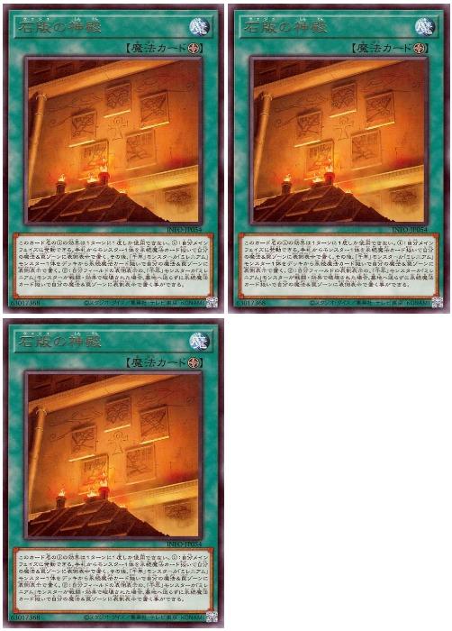 ■商品の状態中古品としては比較的状態の良い商品です。 軽度のキズ・汚れ・欠け・めくれ・ヘコミ・折れ・反り などがあることがあります。■商品画像について代表画像となるため、現物の写真ではないことがあります。■交換・返品について中古カードについ...