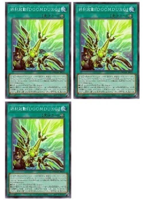 ■商品の状態一見して目立った傷や汚れ等が見当たらない商品です。※プレイ用として状態を確認しています。※通常の目視では確認しにくい微細な傷・スレ・白欠け・汚れ・軽微な反り等がある場合があります。■商品画像について代表画像となるため、現物の写真...