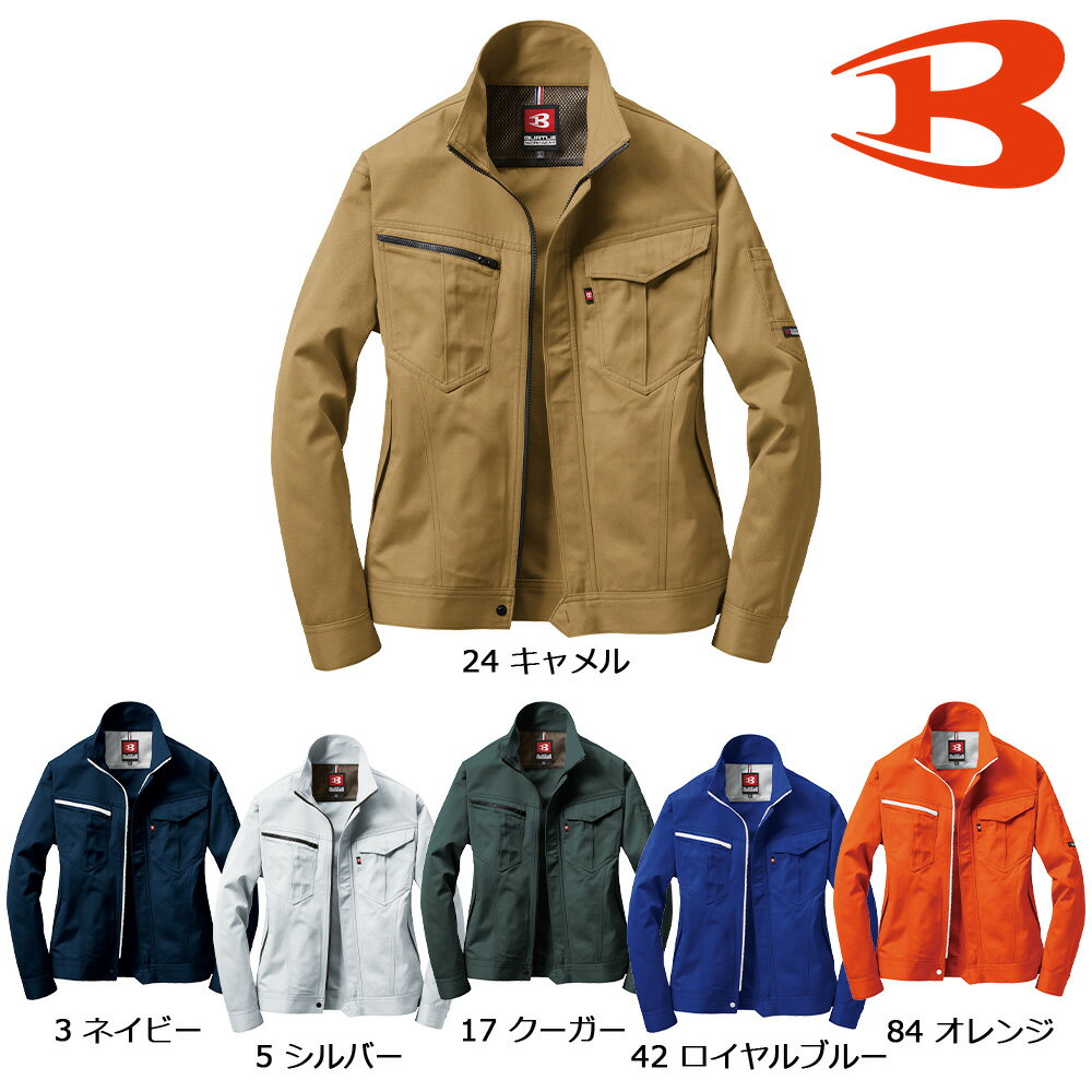 素材：・T/Cソフトツイル・制電ケア設計混率：・ポリエステル65％・綿35％特徴：・滑らかなソフト感と優れた耐久性を兼備する日本製T/Cソフトツイルを使用・優れた帯電防止性を備えるJIS T8118適合プロダクト・ベーシックから鮮やかなカラ...