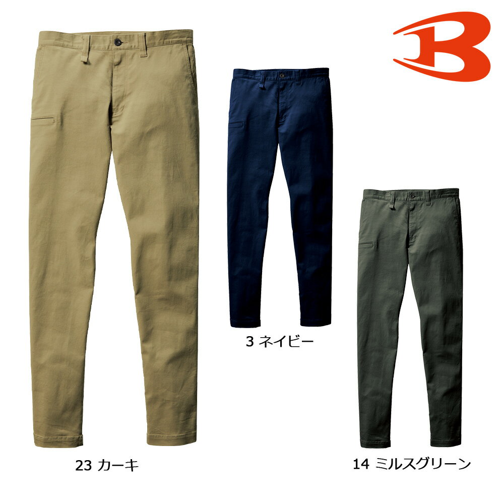 素材：・ストレッチツイル（伸長率20%）・製品洗い加工混率：・綿98%・ポリウレタン2%特徴：・製品洗い加工によりコンフォタブルな着用感と防縮性をアップ・伸長率20%のストレッチ性が身体の動きを快適にサポート・スッキリ程よくフィットするテー...