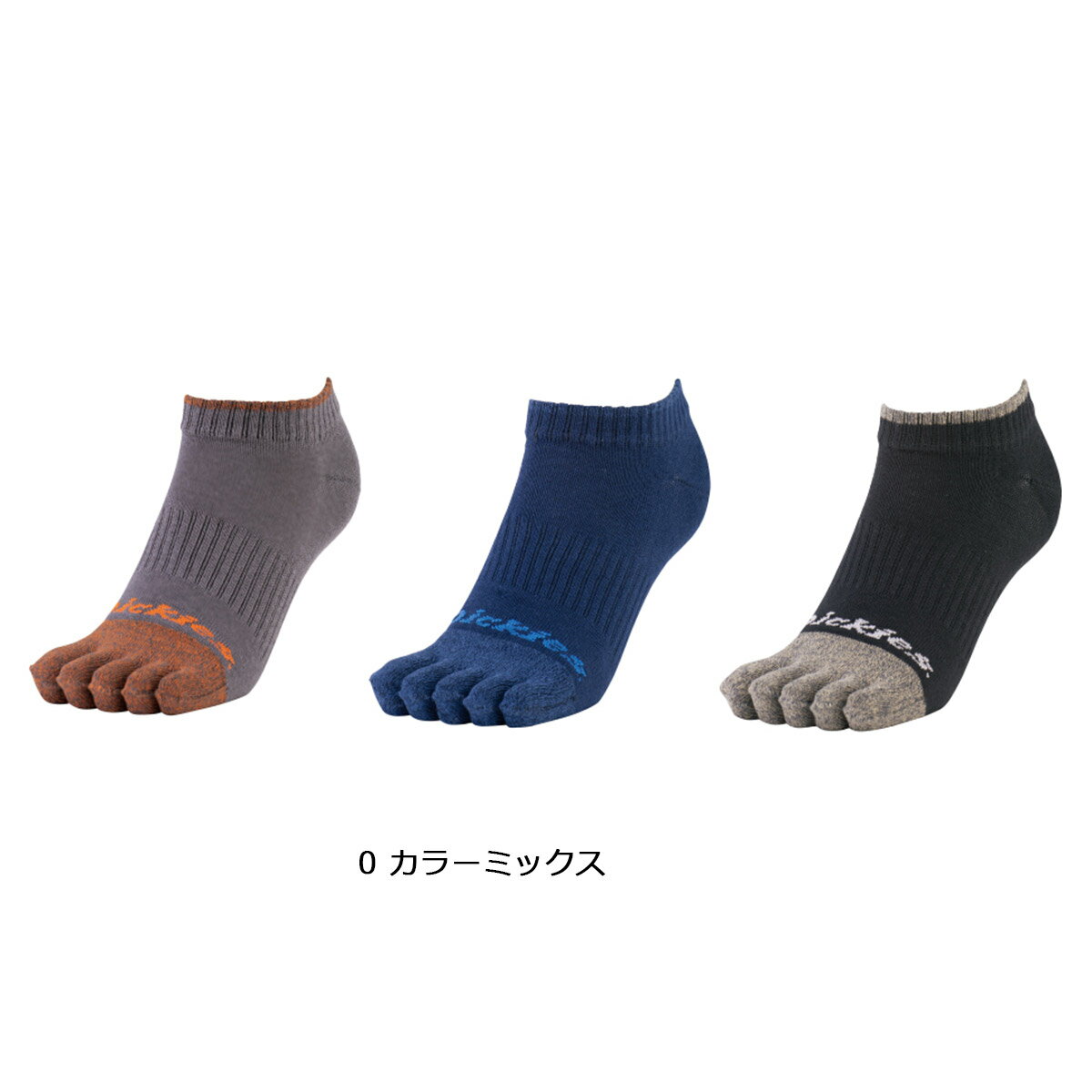 素材：綿・ポリエステル・その他 ※当店では、全サイズからお選びいただけるよう1ページにまとめているため、商品サイズによって割増となる場合がございます。 例）100円高　など 上記文言のある商品サイズにつきましては、店舗にてご注文確認後単価、...