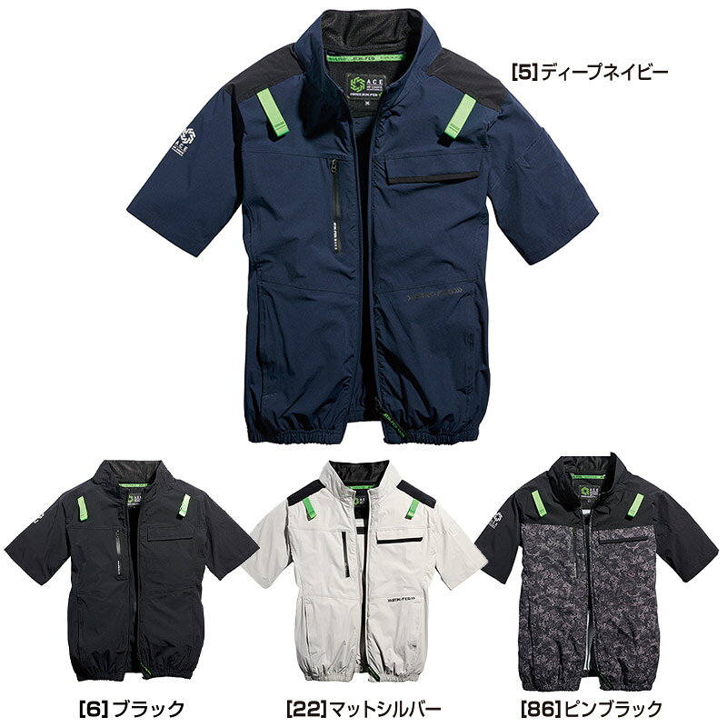 混率：・ナイロン90%・ポリウレタン10%素材：接触冷感 (Q-max0.174)4WAYストレッチ (伸長率25%)吸汗速乾UVカット(UPF50+)遮熱性(S35)耐久撥水?防汚加工特徴：・マットな風合いで抜群に動きやすい4WAYストレ...