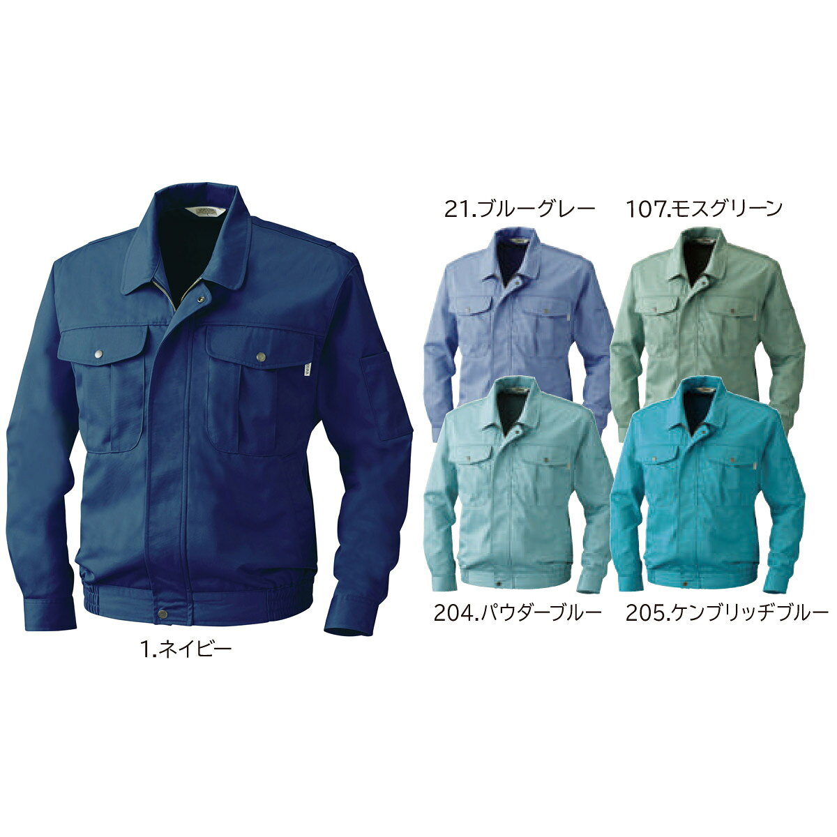 素材：・ポリエステル65％・綿35％（T/Cソフトツイル） ※当店では、全サイズからお選びいただけるよう1ページにまとめているため、商品サイズによって割増となる場合がございます。 例）100円高　など 上記文言のある商品サイズにつきましては...