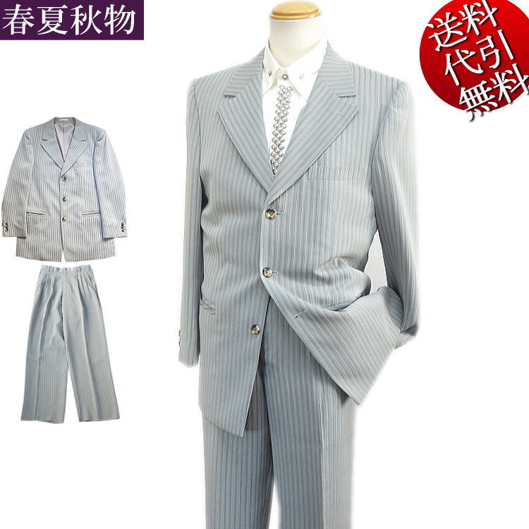 ギフト対応 スーツ☆ 新作 商品説明 【こだわり】 ・シャープな印象の3釦シングルスーツ。 ・希少なストライプ柄のジャガード織素材。 ・クールでスマート、清涼感あるお洒落なスーツ。 ・高級感があり、上品で明るい印象です。 ・さらりとした着や...