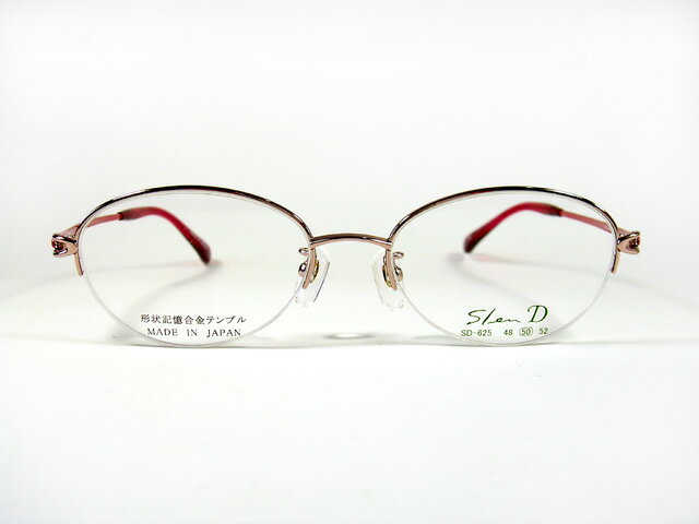 楽天市場】slend（スレンディー）の通販