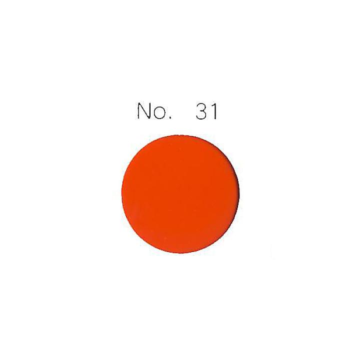 TBS(トウキョウブタイショウメイ) / POLYCOLOR #31の事ならフレンズにご相談ください。 TBS(トウキョウブタイショウメイ) / POLYCOLOR #31の特長！東京舞台照明のポリカラーは、舞台や演劇で用いられてい.......