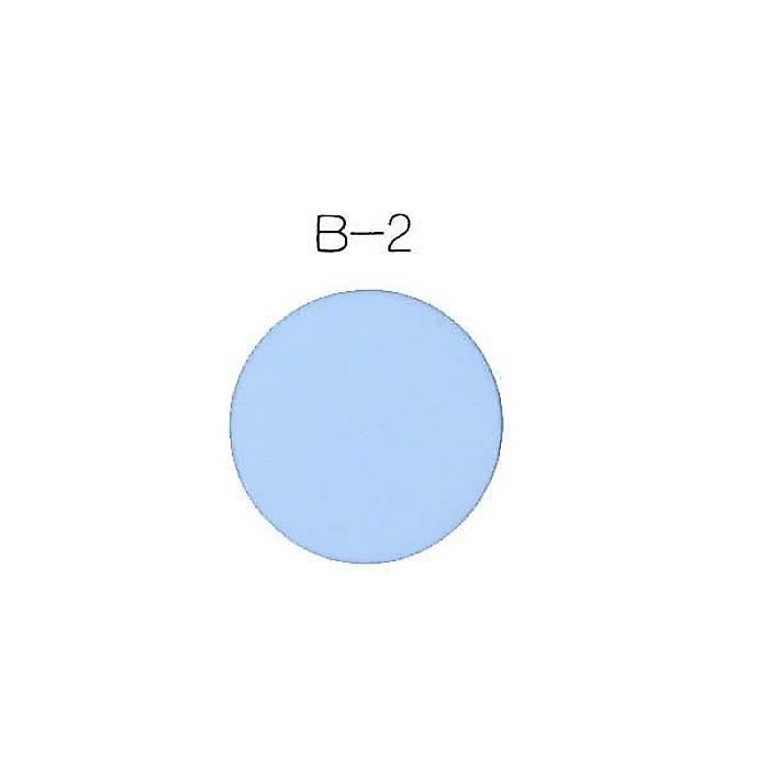 TBS(トウキョウブタイショウメイ) / CONVERSION B-2の事ならフレンズにご相談ください。 TBS(トウキョウブタイショウメイ) / CONVERSION B-2の特長！東京舞台照明が開発した、色温度を変換するコンバージョ.....