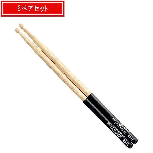 TAMA(タマ) / ヒッコリースティック W/P.GRIP H215B-PG-6setの事ならフレンズにご相談ください。 TAMA(タマ) / ヒッコリースティック W/P.GRIP H215B-PG-6setの特長！1ペアあたり1100...