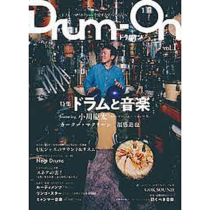 ele-king Books(エレキングブックス) / E586002176の事ならフレンズにご相談ください。 ele-king Books(エレキングブックス) / E586002176の特長！ele-king Books E586002...