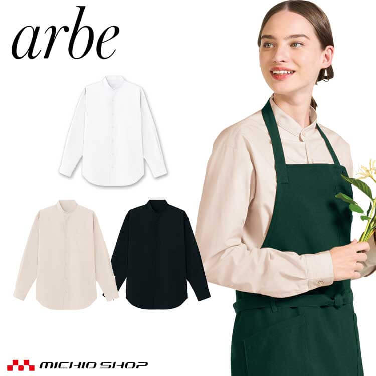 ・素材 ポプリン（ポリエステル65％、綿35％） ・仕様 左胸ポケット ※取り寄せ商品、在庫有無、納期後日連絡 コーディネート↓ 襟あり長袖はこちらから 襟あり半袖はこちらから 半袖はこちらから