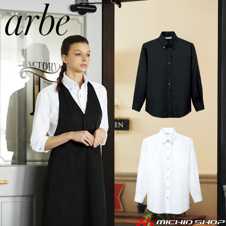 ・素材 シャドーストライプ　（ポリエステル65%、綿35%） 【特徴】 ・左胸ポケット ・ドゥエボタン ※取り寄せ商品、在庫の有無と納期は後日連絡