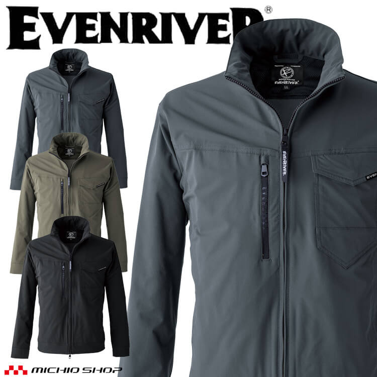 [カラー] 5ブラック/10アーミーグリーン/12チャコール [素材] ポリエステル100% [特徴] 〇ダブルジッパー仕様 〇右胸ファスナーポケット 〇脇ポケット 〇左袖ペン差し付 〇左内側ペン差し付き ※取り寄せ商品、在庫の有無と納期は...