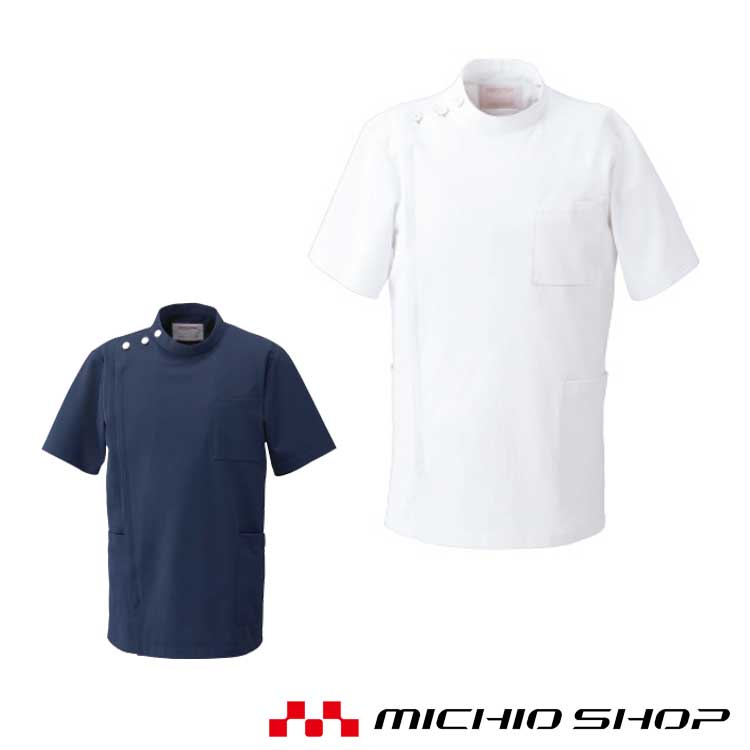 ■素材 クレアシオン ポリエステル85％綿15％ ■特徴 左胸ポケット／両腰ポケット／右腰ポケット内側ペン差しポケット付き／右ファスナー／後ろアームホールリブ／後ろサイドベンツ ※取り寄せ商品、在庫の有無と納期は後日連絡 ★関連商品を見る