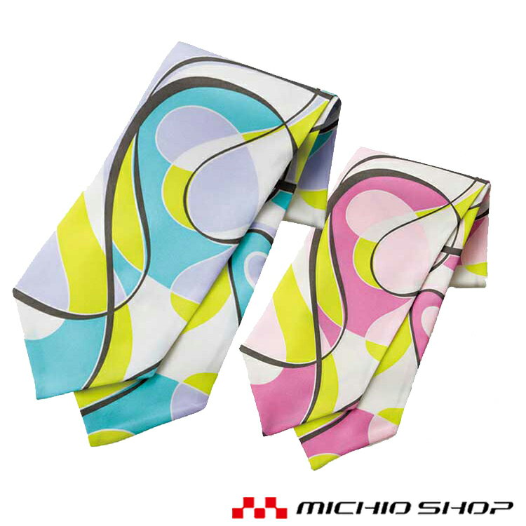 ・カラー　：2ラベンダー　3ピンク ※取り寄せ商品、在庫有無と納期は後日連絡