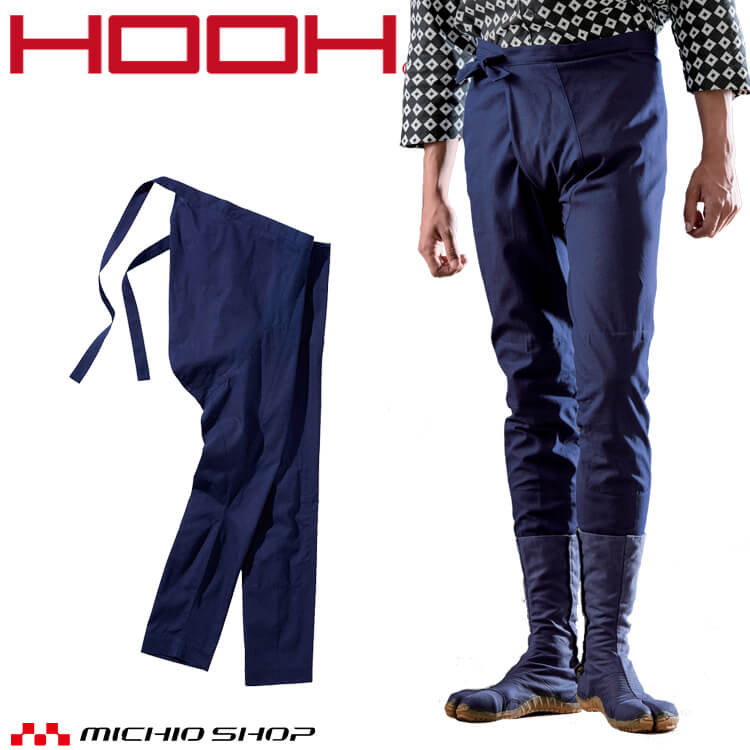 [カラー] 57藍 [素材] 綿100% [特徴] 〇お祭り衣装の定番アイテム 〇綿100％で動きやすく快適 ※取り寄せ商品、在庫の有無と納期は後日連絡 3311 祭り腹掛はこちら 5700 和柄鯉口シャツはこちら