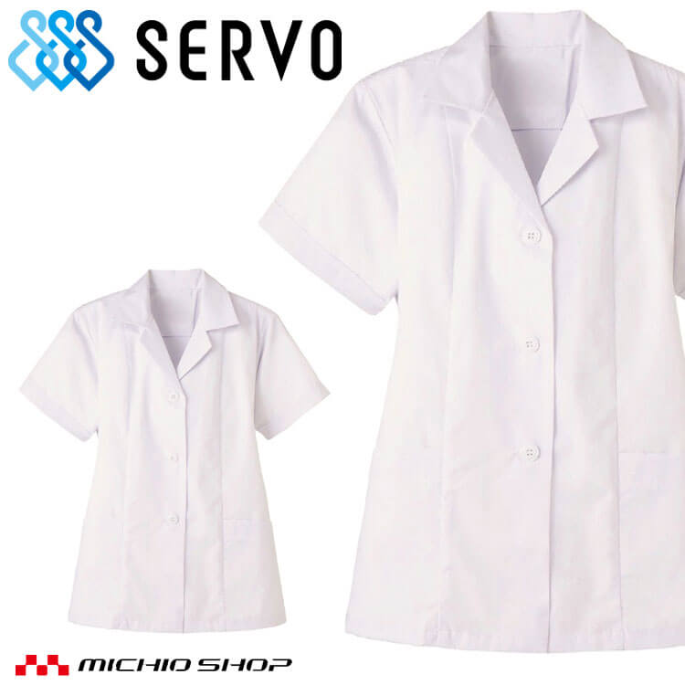 【抗菌】 ・素材 : ポリエステル65％ 綿35％ ポプリン/フレッシュエリア ■ボックスプリーツ ■両腰外ポケット付き ■女性用 ※取り寄せ商品、在庫有無、納期後日連絡