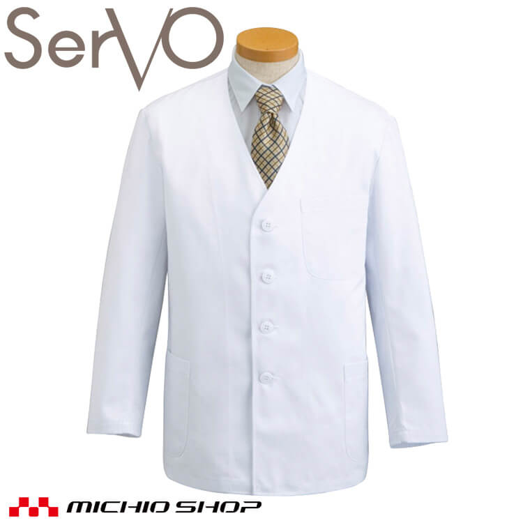 【男女兼用】【制電】 ・素材：ツイル 　　　（ポリエステル65％・綿35％） ■左胸・両腰ポケット ※取り寄せ商品、在庫有無、納期後日連絡