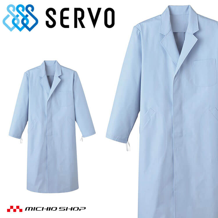 【耐摩擦性】【耐久性】 ・素材 : ポリエステル65％ 綿35％ タッサー ■前身比翼ボタン留め ■左胸外、両腰箱ポケット付き ■袖口紐入り ※取り寄せ商品、在庫有無、納期後日連絡