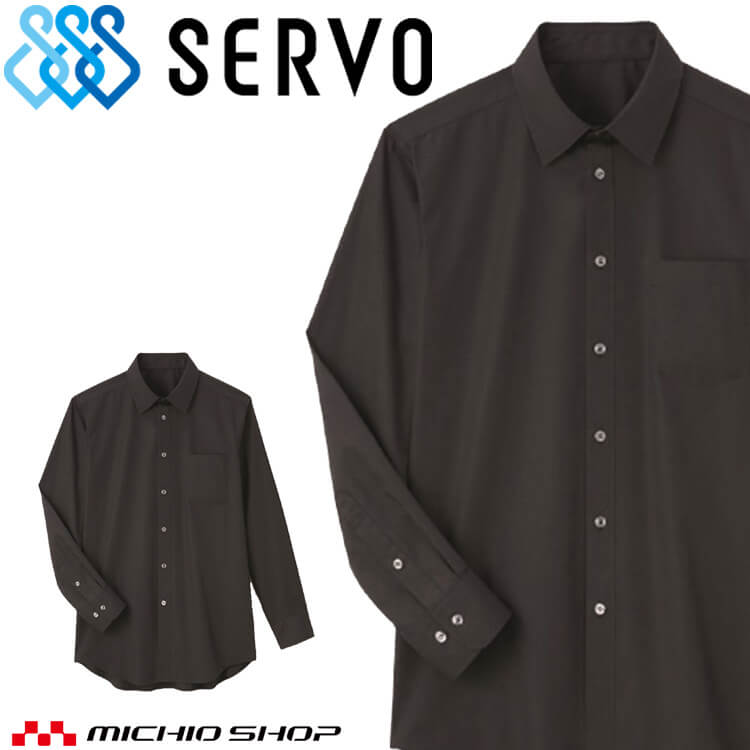 【素材】ブロード 　　　（ポリエステル65％・綿35％） 【特徴】 ■左胸ポケット ■男女兼用 ■長袖 ※取り寄せ商品、在庫有無、納期後日連絡 半袖タイプはこちら 七分袖タイプはこちら