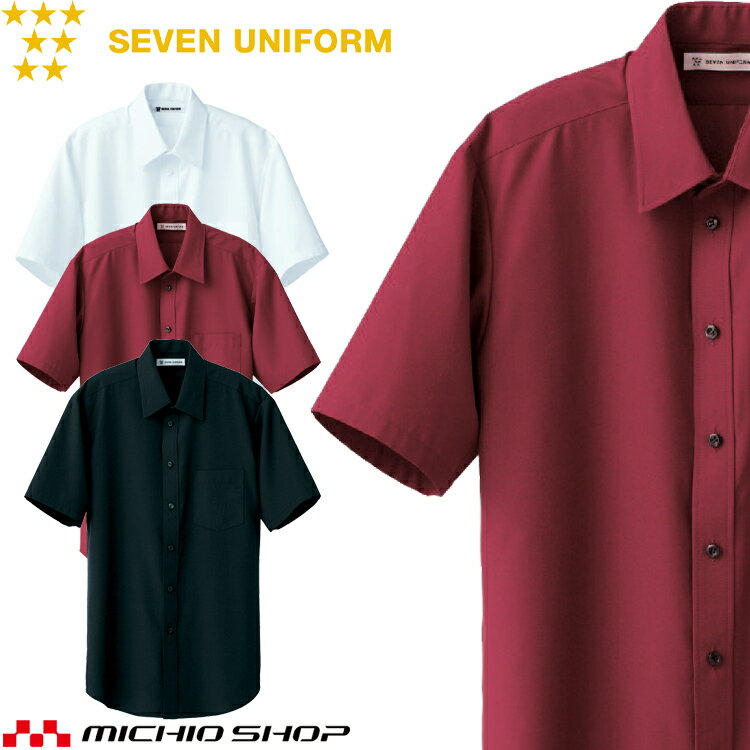 ・素材　：　ブロード・混率　：　ポリエステル85％・綿15％【特徴】・防透・UVカット・男性用※取り寄せ商品、在庫有無、納期後日連絡