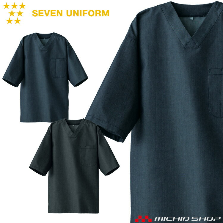 ・素材　：　先染めデニム・混率　：　ポリエステル65% 綿35%【特徴】・左胸ポケット・裾スリット・肩スナップボタン留※取り寄せ商品、在庫有無、納期後日連絡