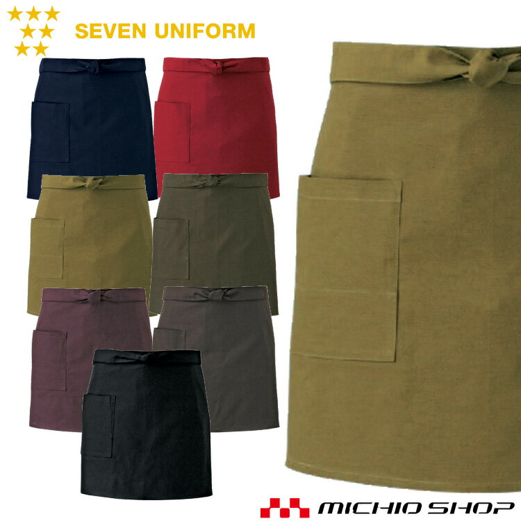 ・素材　：　ライトキャンバス ・混率　：　綿49% ポリエステル33% 麻18% 【特徴】 ・ポケット ・サイズ：フリー ・男女兼用 ※取り寄せ商品、在庫有無、納期後日連絡