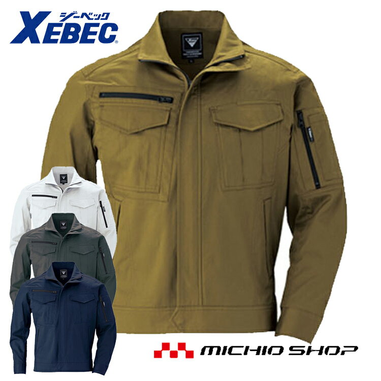 ・素材：サマーツイル 綿100% [特徴] ・金属ファスナー・金属ボタン ※取り寄せ商品、在庫の有無と納期は後日連絡 サイズ5Lはこちら 長袖シャツはこちら スラックスはこちら カーゴパンツはこちら