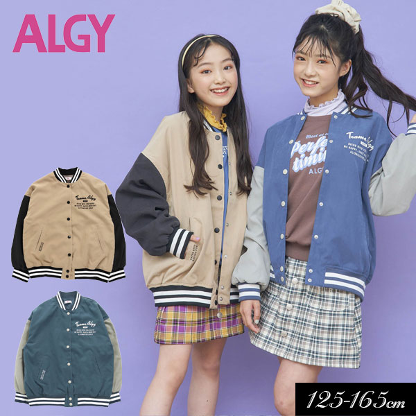 アルジー新作 .*˚ミッキーキッズ20%OFF♥ | kana ︎DAYS