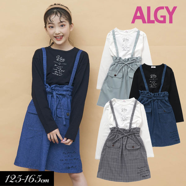 忘れ物はどうなった？ | 川島菜月オフィシャルブログ Powered by Ameba