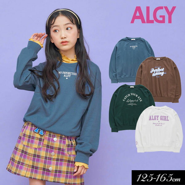 風邪ひきました…＞＜ | 小3娘のヤマハ＆SAPIXあれこれ