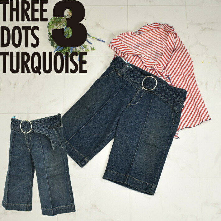 楽天市場】three dots turquoiseの通販 楽天市場】three dots turquoiseの通販