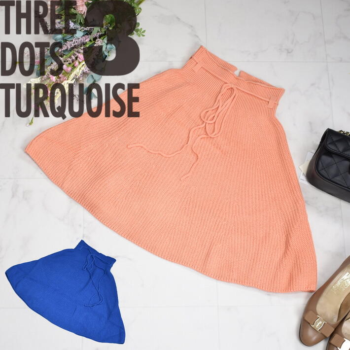 楽天市場】three dots turquoiseの通販 楽天市場】three dots turquoiseの通販