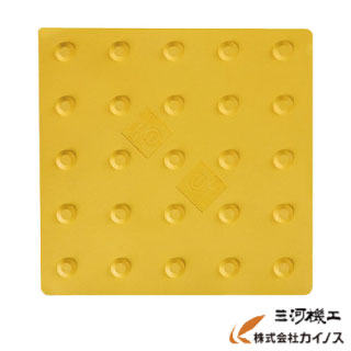 特長・表面がノンスリップ形状（シボ加工）のため滑りにくく、再生エラストマー樹脂独特の質感によりさらに効果がアップします。・促進耐候試験（約3年間を想定）では、色飛び・色抜けがほとんどなく、安心してご使用いただけます。・財団法人日本環境協会よ...