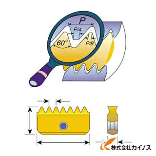 特長ミルスレッドツールホルダに取り付けて使用します。用途ミルスレッド用交換チップ。仕様ピッチ(mm)：0.75幅(mm)：12高さ(mm)：6.3厚さ(mm)：2.9表面処理：窒化アルミチタニウム(TiAlN)多層コーティングねじ：メートル...