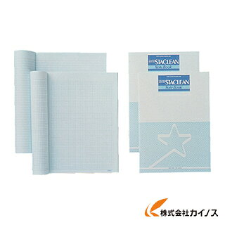特長100％離解可能な樹脂含浸タイプの無塵紙です。上質紙と同様に古紙回収出来ます。用途クリーンルーム用コピー用紙として。クリーンルーム用ノート仕様規格：B5色：ブルータイプ：横罫サイズ(mm)：182×157表面抵抗値：10[[の11乗]]...