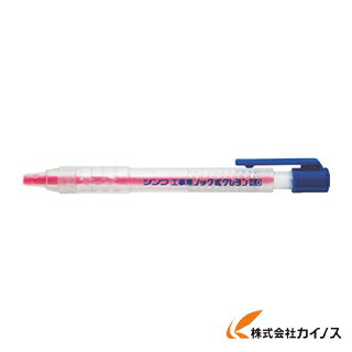 特長ノック式なので手が汚れません。ペン型なので文字が書きやすいです。用途鋼材、ガラス、プラスチックなどへの書き込み。仕様色：蛍光ピンク替芯（mm）：4.0全長：135mm材質／仕上本体:プラスチック芯:クレヨンセット内容／付属品-注意筆記以...