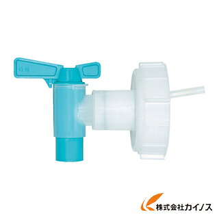 特長水タンクに蛇口を取り付けることができます。用途キャンプなどのアウトドア、レジャーに。仕様幅(mm)：75適用口径(mm)：65高さ(mm)：120高さ：125mm食品衛生法適合品材質／仕上主要部:ポリエチレン(PE)ポリプロピレン(PP...