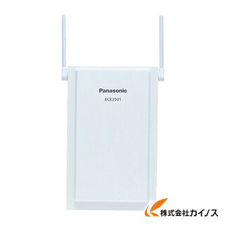 特長2階など電波の届きにくい場所に使用します。2台まで接続可能です。受信器を個別呼出しできる集中発信器です。99台の携帯受信器を個別に呼出し可能です。2階等の電波の届きにくい場合に使用します。呼出番号消去専用発信器です。発信器・送信器からの...