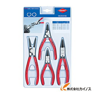 特長使用頻度の高い軸用・穴用精密スナップリングプライヤーの4本セットです。収納に便利なプラスチック製のケースを使用しています。用途-仕様セット内容：4411-J1、4411-J2、4611-A1、4611-A2セット内容(本)：4材質／仕上...