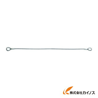 特長「JIS規格(JISB8817)」及び「クレーン等安全規則第219条」の規定に則り加工をしている商品です。特殊スリーブにてプレス加工をしていますので、加工端末部にトゲがなく、より安全に作業が行えます。用途工事現場や各種工場内での玉掛作業...