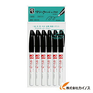 特長線幅0.7mmの極細タイプです。携帯性に優れたクリップ付きです。使いきりタイプです。アルコール系インキ使用です。用途事務用、宛名書きに。仕様色：黒文字サイズ：極細字グリーン購入法適合商品GPNエコ商品ねっと掲載品材質／仕上-セット内容／...