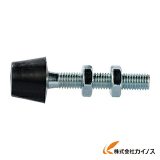特長仕上げ表面などのクランプ向けです。用途中空クランプ・アームに取付けて使用。仕様全長(mm)：80ボルト径：M10ゴムキャップ付ボルトM10タイプ材質／仕上鋼セット内容／付属品ナット2個注意-生産国イタリアメーカーSPEEDY　BLOCK社