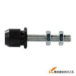 特長クランプ圧を調整したい場合に使用します。用途中空クランプ・アームに取付けて使用。仕様全長(mm)：45ボルト径：M5ばね付ボルトM5タイプ材質／仕上鋼セット内容／付属品ナット2個注意-生産国イタリアメーカーSPEEDY　BLOCK社