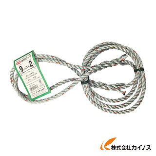 特長ワイヤのようにサビないため、荷物を汚しません。用途荷物の固定、結束、引張り作業に。仕様色：グレー線径(mm)：9長さ(m)：2両端輪加工：折り径：約20cm、編込み回数：4回材質／仕上ポリプロピレン(PP)、ポリエチレン混紡（PE）セッ...