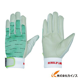 特長ノンスリップライナー(日本製素材)を採用。革の持つ強靭さに加え、2倍以上の通気性で手のひらが快適です。手の甲に通気性に優れる東レのフィールドセンサー［［R上］］を使用しています。一段と高水準な通気性と伸縮性を実現します。手首部分は、ゴム...